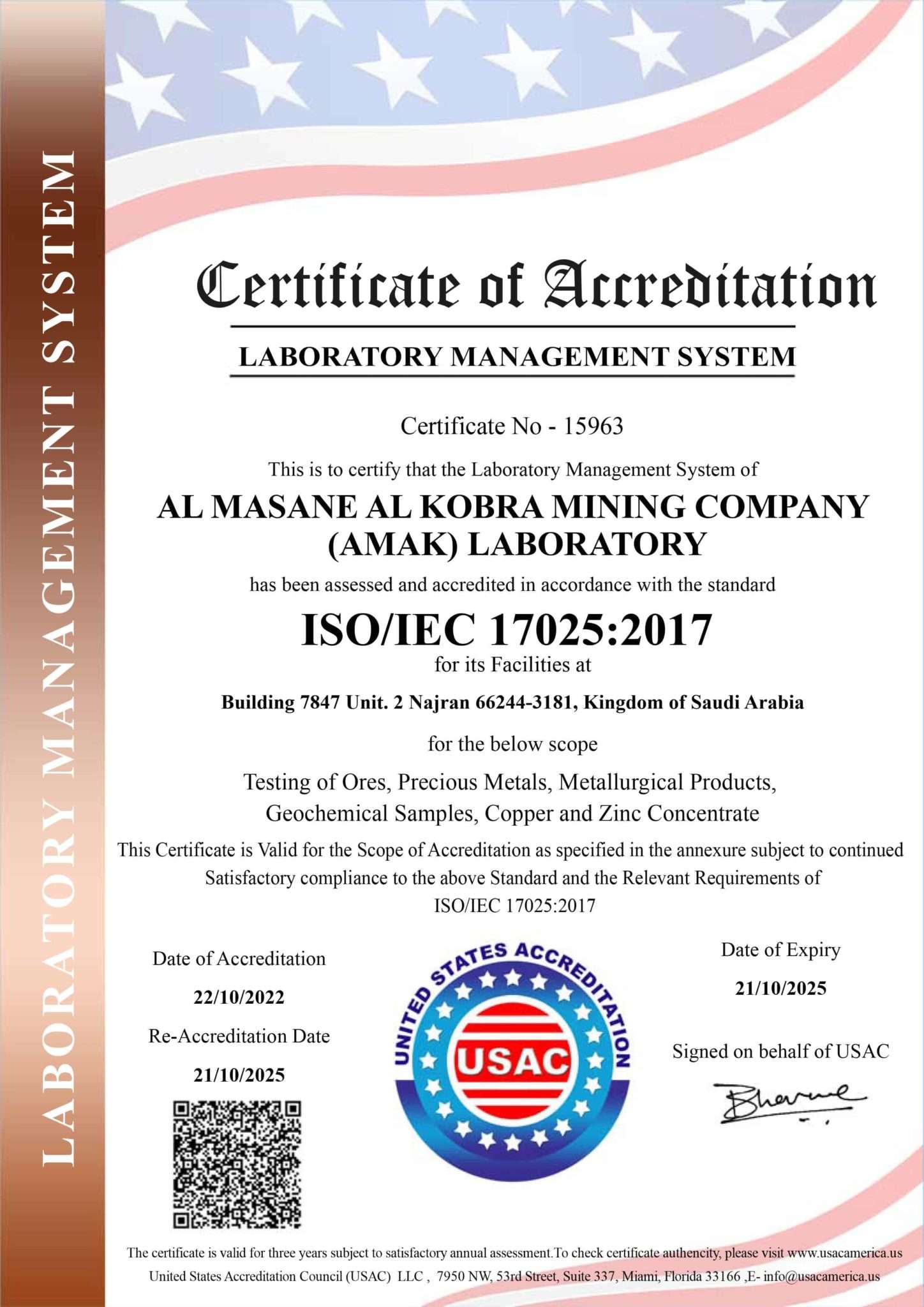 Certificate – AMAK